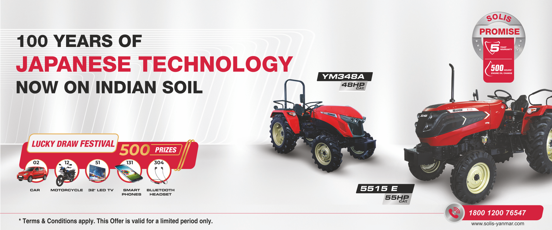 Solis Tractor in Collaboration with Yanmar | Global 4 Wheel Drive Experts